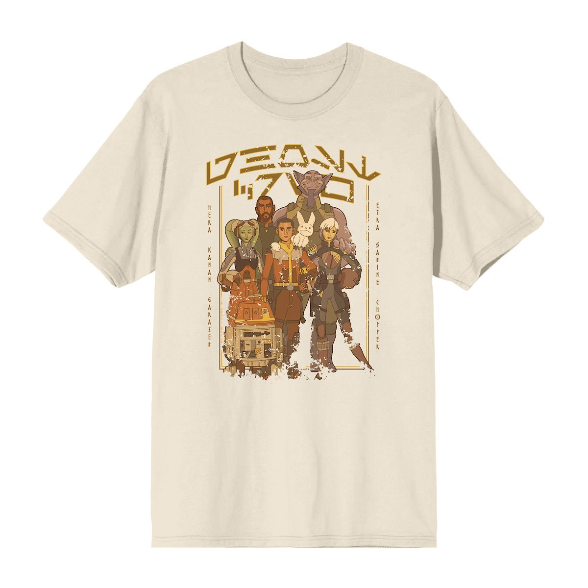 Star Wars Ghost Crew Mural Natural Tee | Official Apparel & Accessories ...