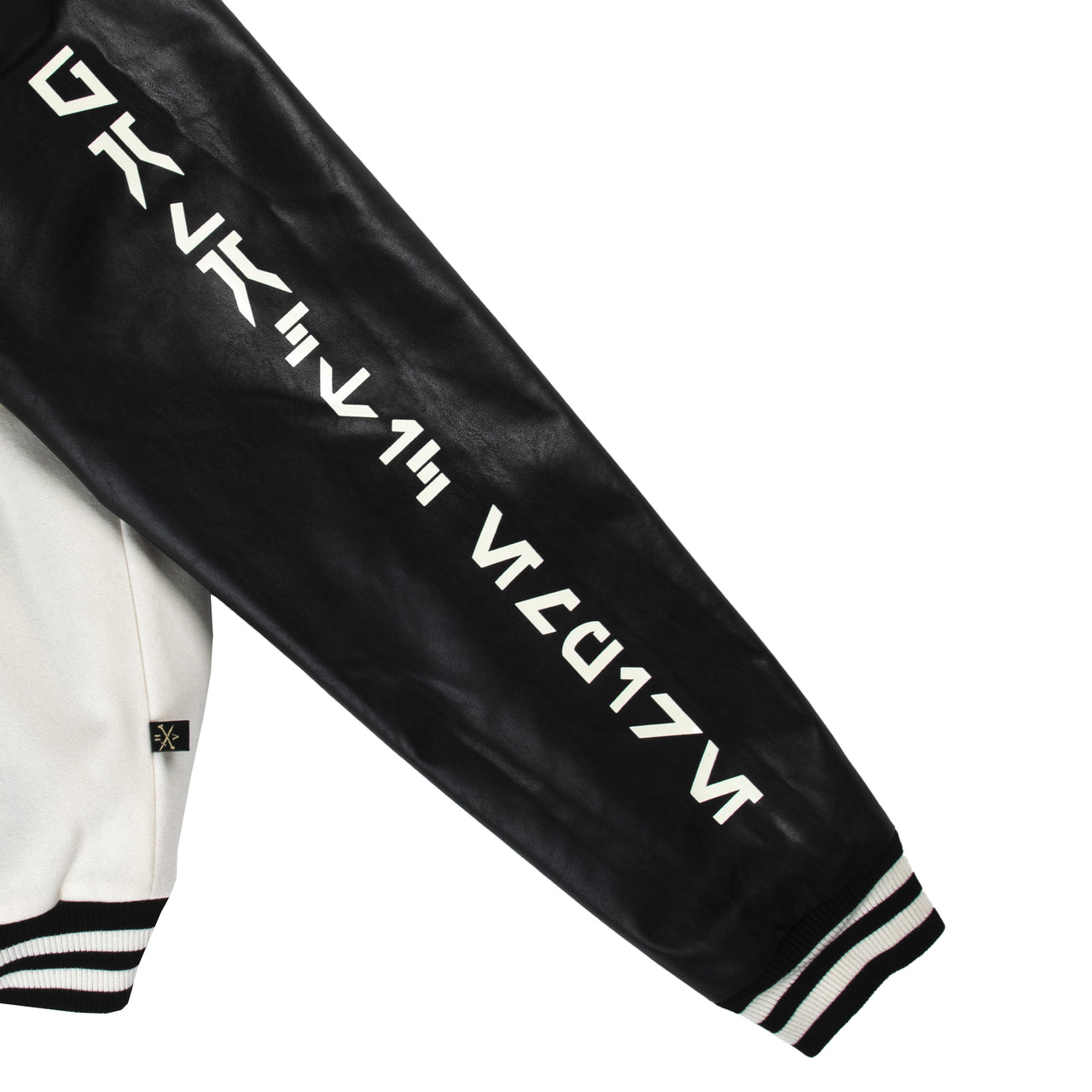 Star Wars Imperial Varsity Jacket | Official Apparel & Accessories ...