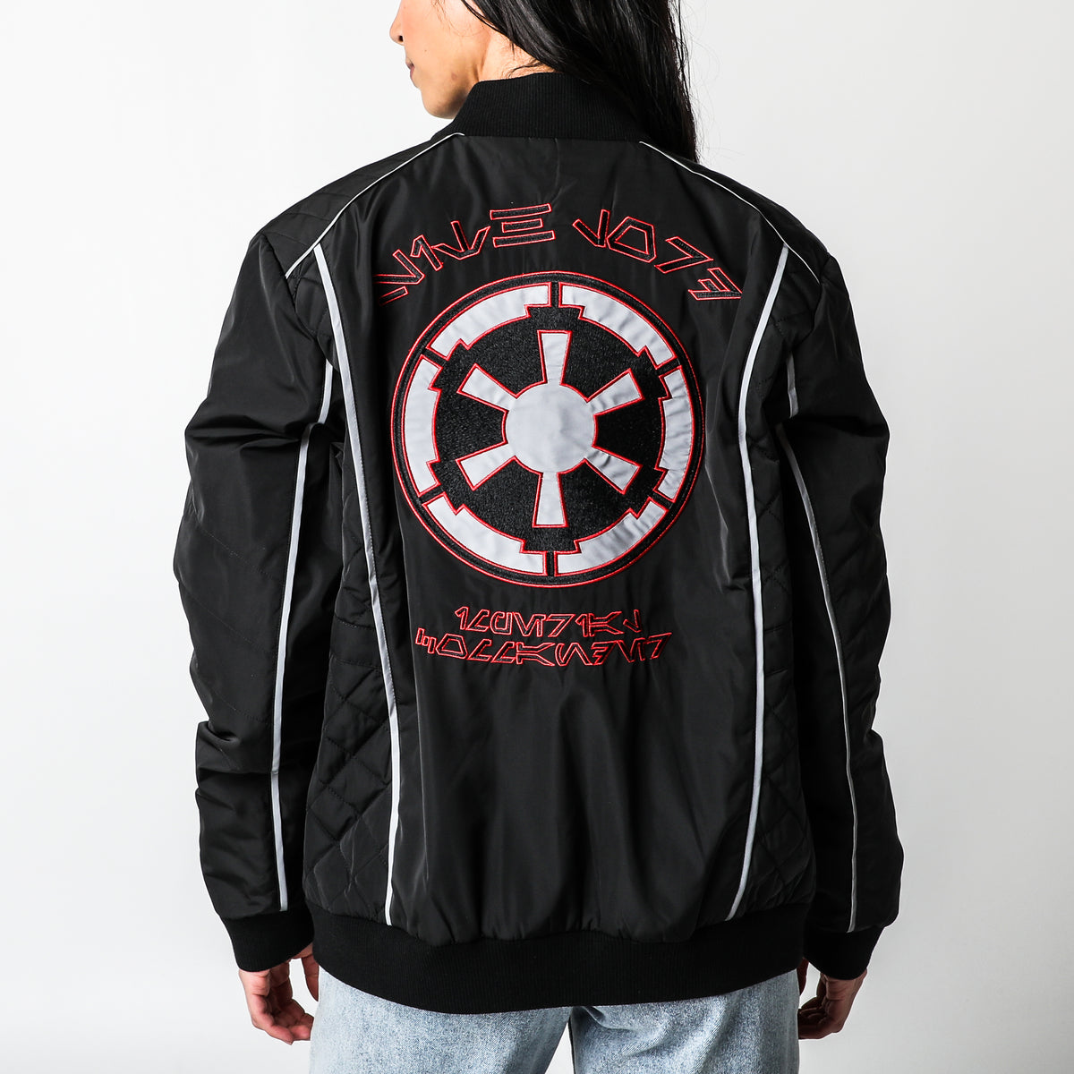 Star Wars Sith Lord Vader Bomber Jacket | Official Apparel ...
