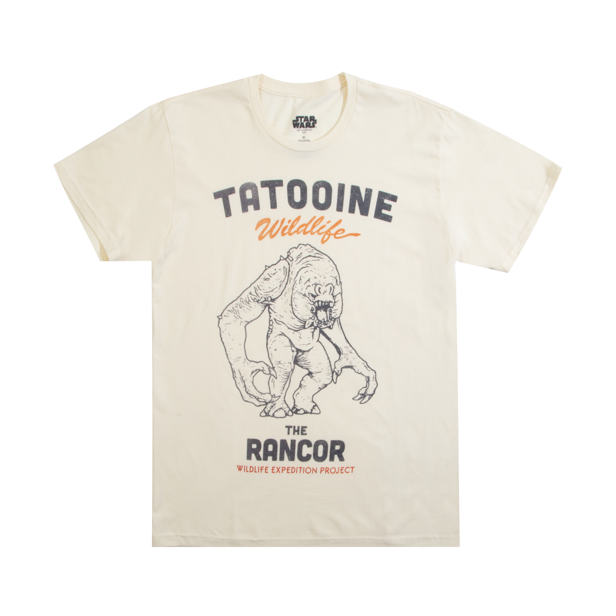 Rancor Definition